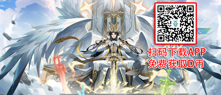 4389游戏_GM联运平台_GM后台_包站免费_包站手游_全站GM_GM页游平台_手游SF_zz.4389gm.cn